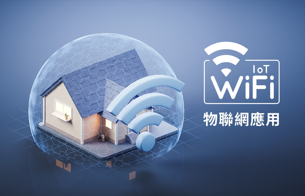 WiFi IoT 物聯網應用 - 跌倒偵測腕帶警示器 | Hi-Time 翰溙科技